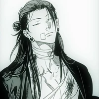 Chat with Suguru Geto on Spicychat